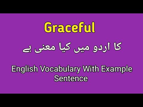 Graceful meaning in English to Urdu | graceful meaning in Urdu/Hindi