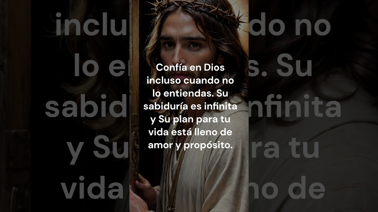 Confianza inquebrantable en Dios: