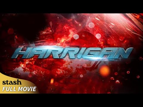 Harrigan | British Police Thriller | Full Movie