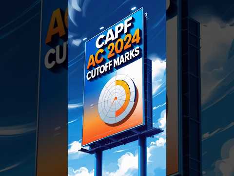 Update🔥CAPF AC 2024 CUTOFF MARKS OUT | UPSC CAPF AC 2025 EXAM #capfac2024 #capf #mkc