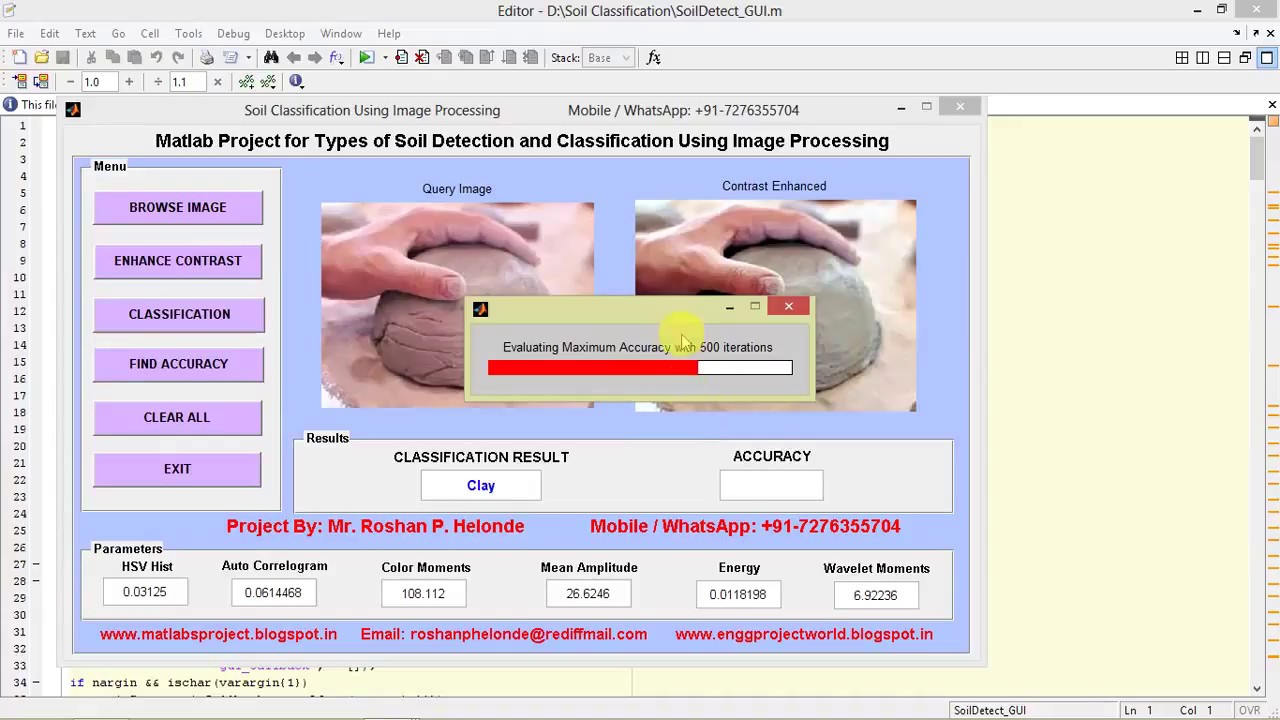Soil Type Detection & Classification Using Image Processing Matlab Project Code || IEEE Project