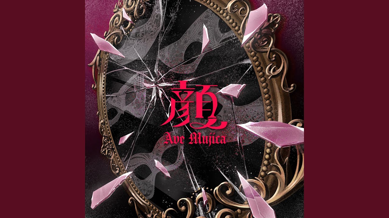 Re: [BGD ] 官方版的顏 - 看板Marginalman - PTT網頁版