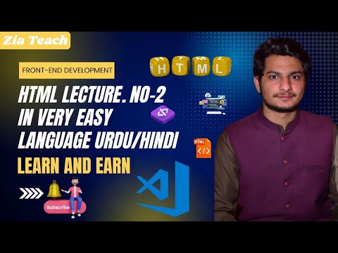 HTML Lists, Links & Images Explained in Urdu | Learn ol, ul, li, a, img Tags for Beginners