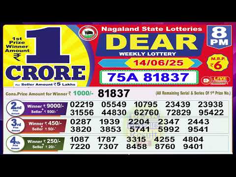 Dear Lottery Sambad Evening 8 PM today 14.06.25 Nagaland State Lottery Result