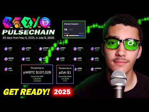 Get Ready | PulseChain Atlcoin Season