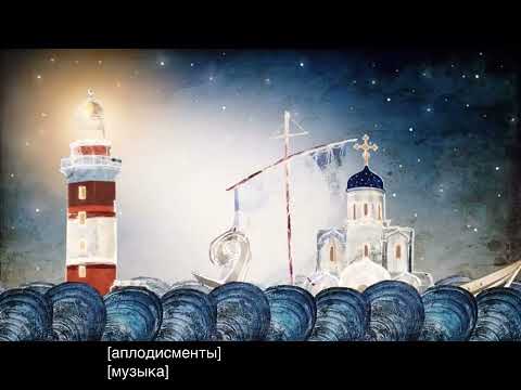 How to say, “Christ is Risen! He truly is Risen!” in Church Slavonic