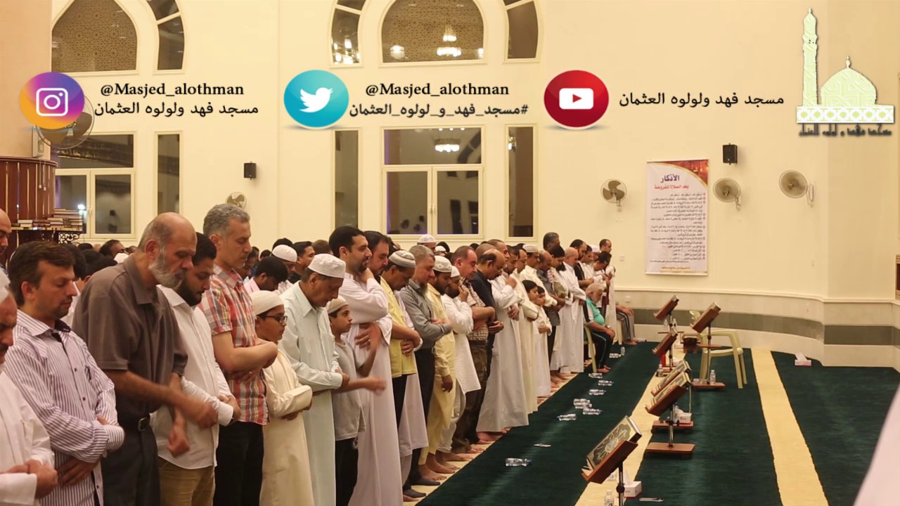 ليلة ٢٤ رمضان صلاة التروايح القارئ محمد رواش