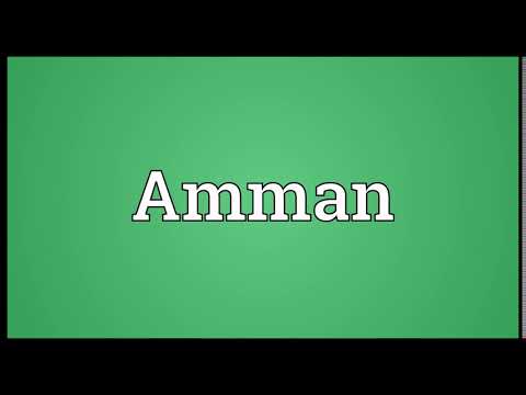 Amman Meaning | Wordogram