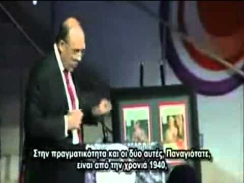 Η εποχή της oικουμενικης «αγάπης»: Ιεράρχες μοιράζουν Κοράνια σαν «δώρο ...