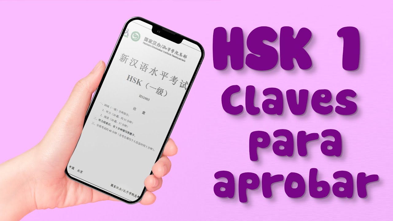 HSK 1 Explicación del examen oficial de chino HSK en español
