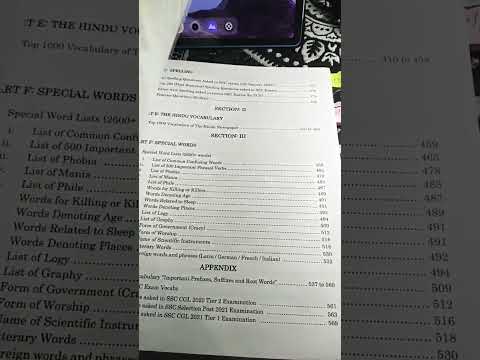 Black book of English vocabulary nikhil gupta #blackbook #vocabulary #ssc #ssccgl #digitaldevice