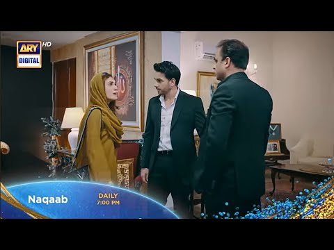 Naqaab Episode 51 Teaser | New Teaser Review | Ali Ansari || Hina Tariq | ARY Digital