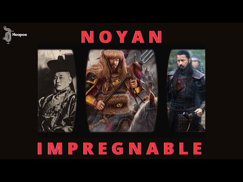 Impregnable | Word 108 | Meaning & Use | HoopoeEnglish
