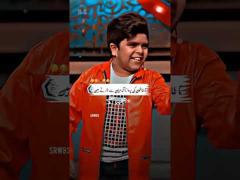 Funny Poetry 😂|| Funny Urdu Lines😂 || @msalmantv0