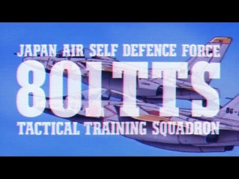 Steam Community :: Video :: THE 801 TTS AIRBATS // 青空少女隊 (amv)