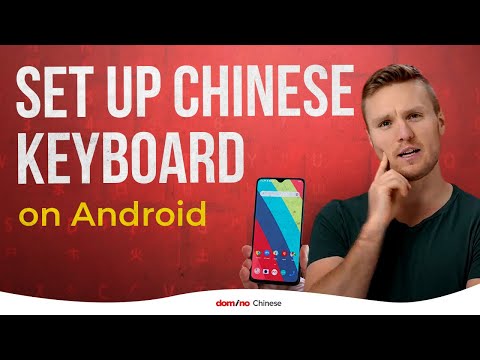 Install Chinese Keyboard on smartphone – Teacher's Notes