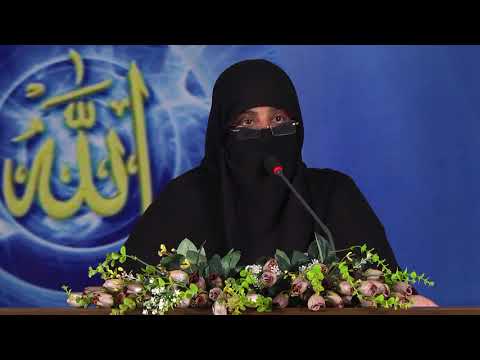 Hazrat Abu Al Aas Ibn Rabiah (رضئ اللہ تعالی عنہ) – Aal-e-Qutub Aal-e ...