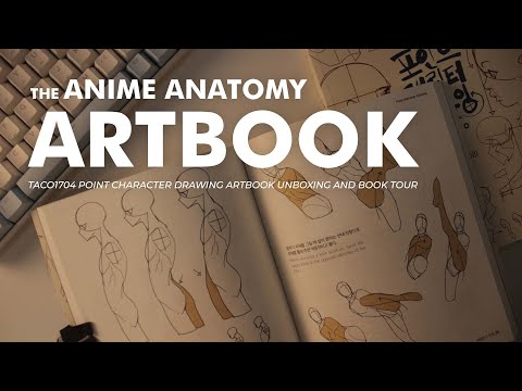 Anime drawing tutorial book - Unboxing and book tour