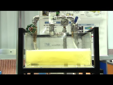 This Machine's Only Job Is to Kill Bubbles