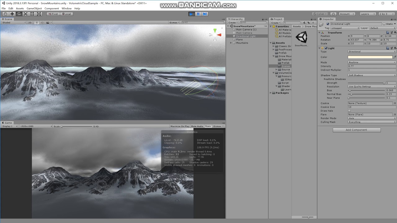 Volumetric cloud and screen space cloud shadow