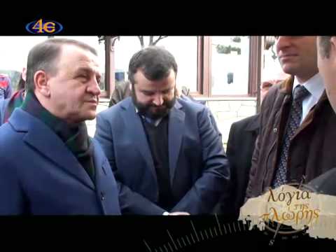 ΣΗΛΥΒΡΙΑΝΟ ΗΜΕΡΟΛΟΓΙΟ 2015 ΚΑΙ Η ΕΚΠΟΜΠΗ ΤΟΥ 4Ε ΓΙΑ ΤΗΝ ΣΗΛΥΒΡΙΑ ...