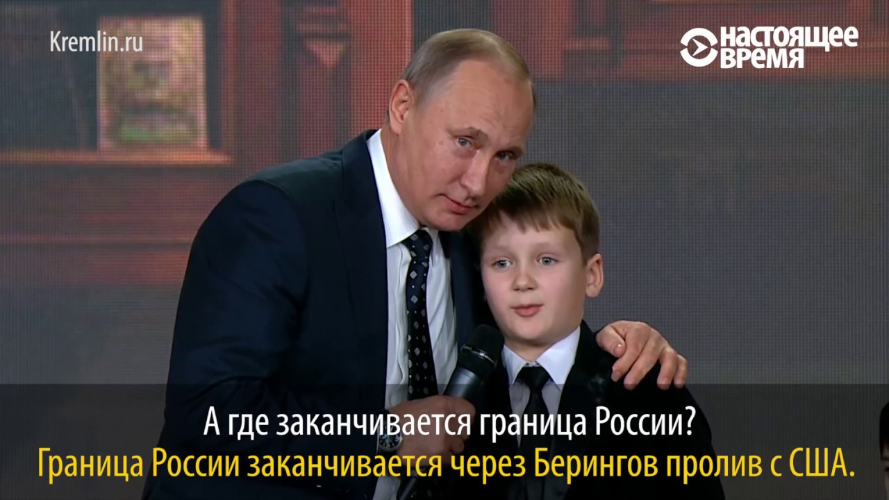 What is the history between Ukraine and Russia, and why Russia invaded