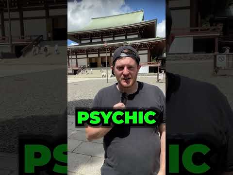 How to Say PSYCHOLOGY