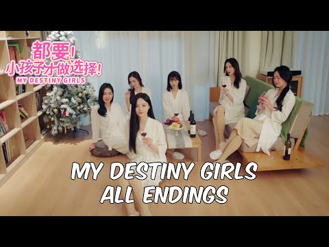 Steam Community :: Video :: MY DESTINY GIRLS - ALL ENDINGS