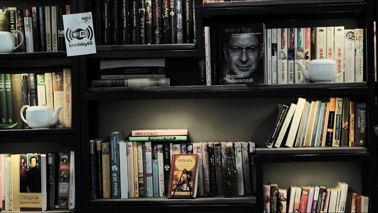 BOOKSHELVES | TV WALLAPER | 4K