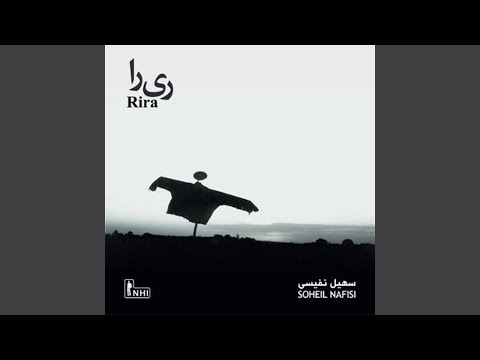 Shahabha Va Shabha