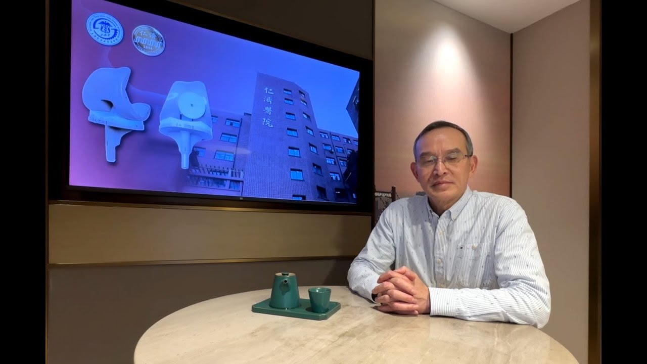 Volume and Distribution of Early Knee Effusion After TKA with a PEEK-Based Knee Prosthesis