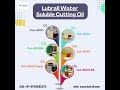 Lubrall Industries Private Limited, Pune - Trader - Wholesaler ...