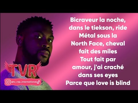 Damso - Love is blind (Paroles/Lyrics)
