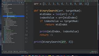 파이썬 알고리즘 - 이진탐색(Binary Search) 02 핵심 로직 구현하기 | 두런 - DoLearn | 동영상 학습
