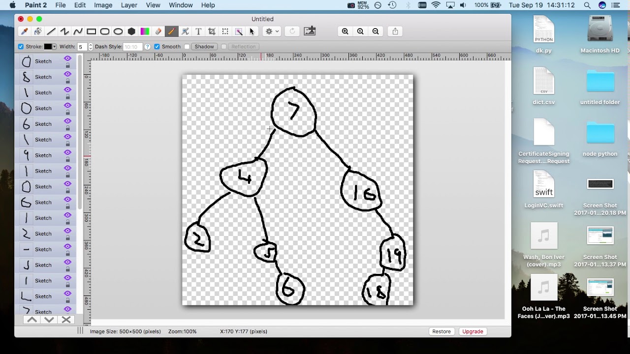 Binary Search Tree - implementing an insert method - iterative
