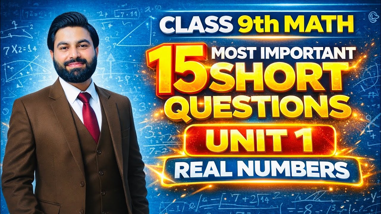 15 Most Important Short Questions of Unit 1 Class 9th Mathematics-Important Short Question of Unit 1