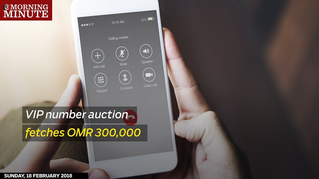 VIP number auction fetches OMR300,000 - Times of Oman