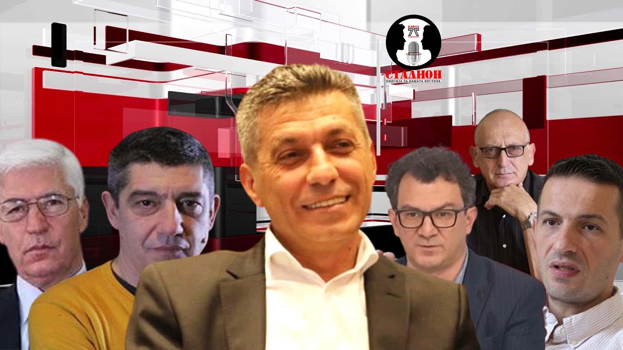 Видео „Никој не е над законот па ниту Али Ахмети “ Меџити за почнување на преговорите со