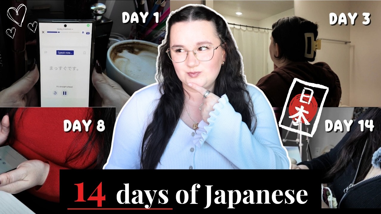 I Learned Japanese for 14 Days Using Only the Speak App