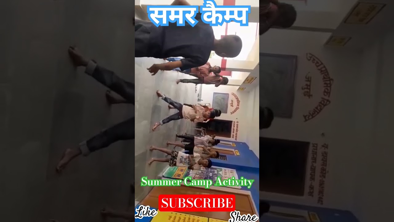 Summer Camp Activity समर कैम्प।Easy and Creative Summer camp activities #summer #camping #activity