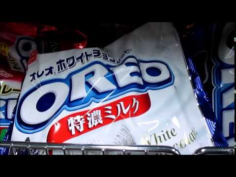 Japanese Grocery Store - Uwajimaya Beaverton