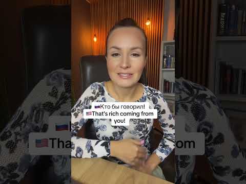 #ieltsspeaking #английскийязык