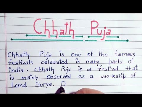 Story of Chhath Puja in English|Essay on Chhath Puja in English|Essay on 20 lines in English