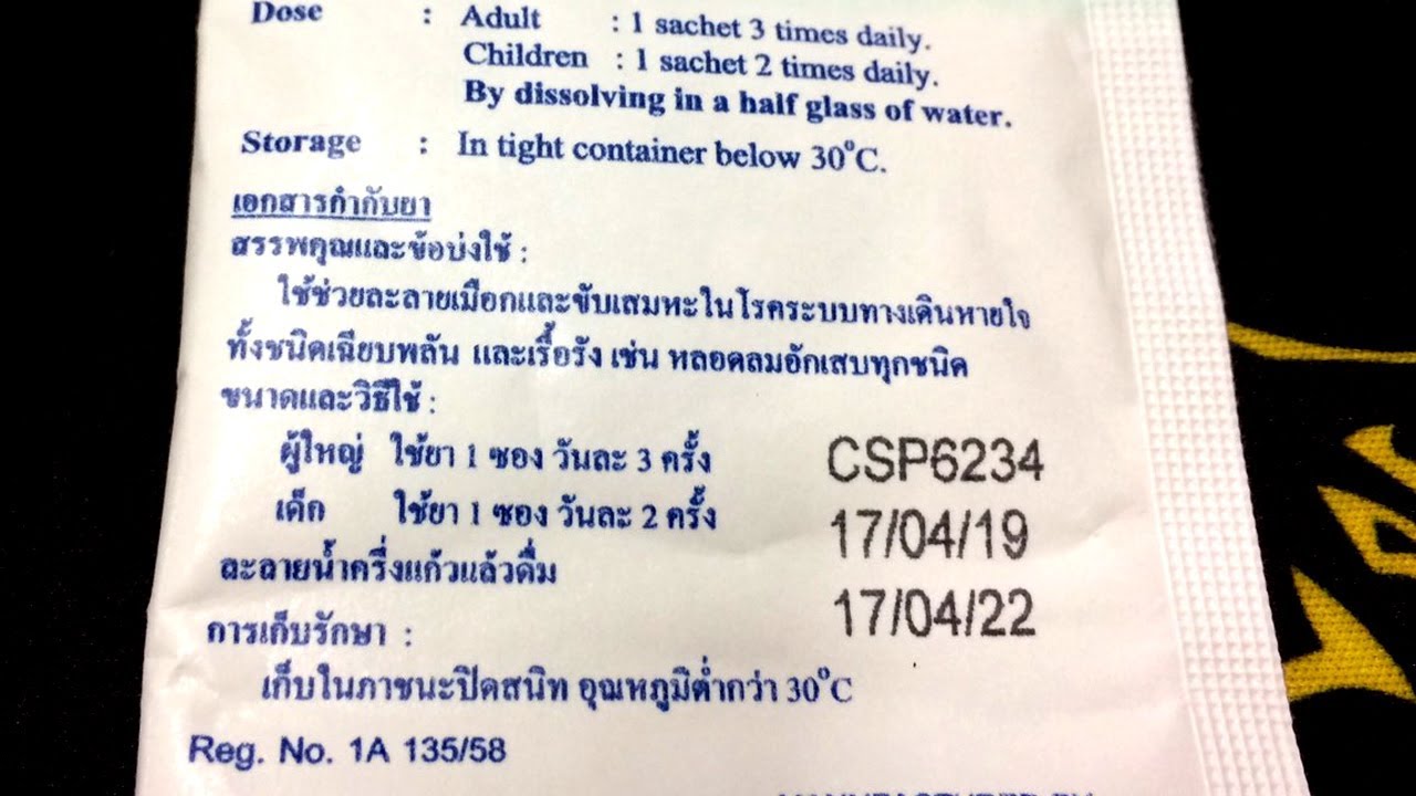 Best before dates, batch numbers, logos, barcodes and 2D codes for pharmaceutical industry