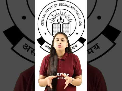 "Find Out the Difference Between Rechecking and Revaluation for CBSE Class 10!" #cbseboard #cbse