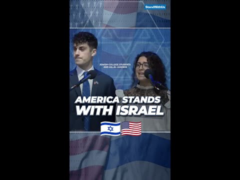 Stand with Israel