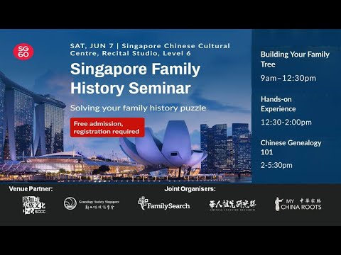 Family History Seminar: 4-Family Memory Books and Tree Design by Eric Leach, FamilySearch
