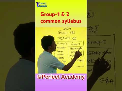 Group 1&2 Common Syllabus #appsc #group2 #group1#apgroup2@perfectacademyhyderabad3522