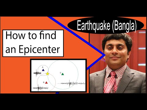 How to find an epicenter of an earthquake