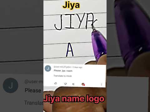 #Jiya#name #logo#design #logo_designer#logo_make #logo_maker#trending #trend_short#short #girl